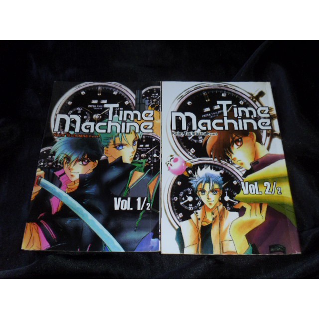 Comic Time Machine | Shopee Philippines