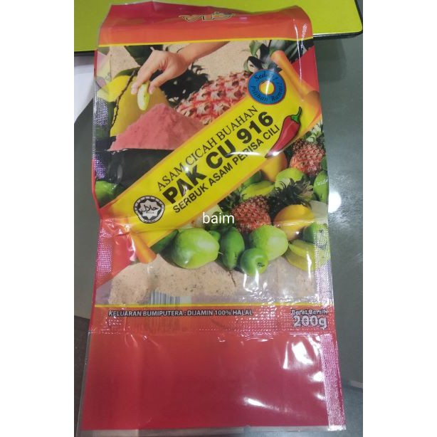 Pak Cu 916 Acid Powder 200gm (Spicy) | Shopee Philippines