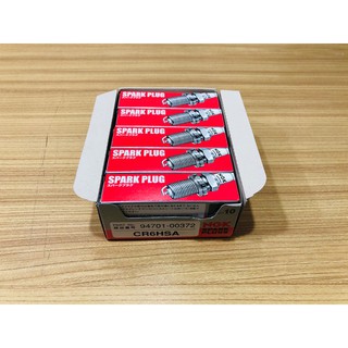 Genuine Yamaha Spark Plug for MIO I 125/SOUL I 115/VEGA/YBR 125/FINO I ...