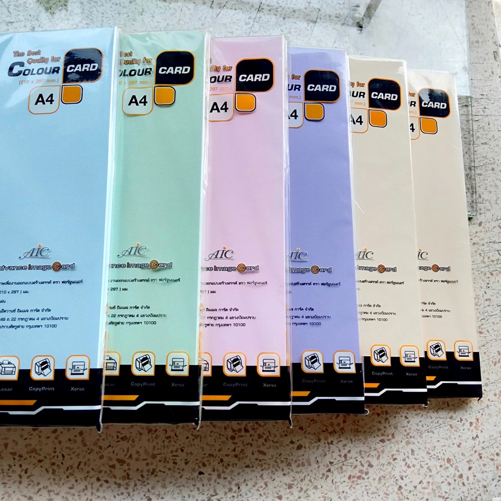 Fortuner A4 Fragrance Paper Card/180gsm Cover (50 Sheets/ Pack ...