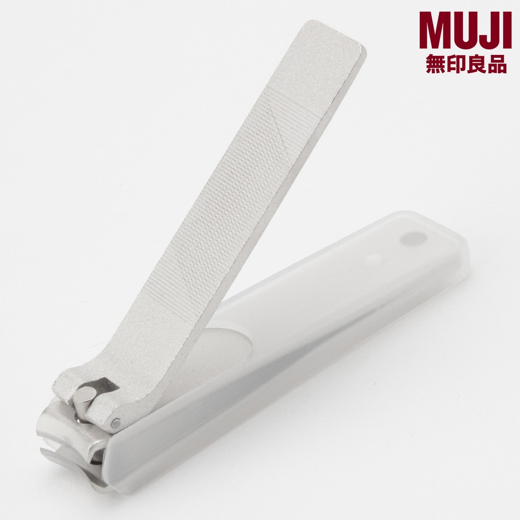 MUJI (MUJI) Nail Clipper | Shopee Philippines