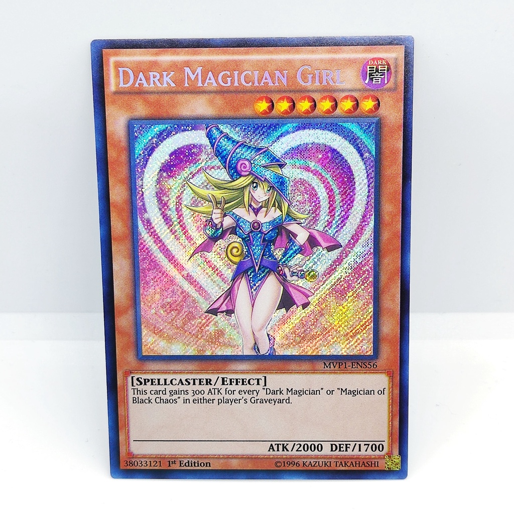 YuGiOh Card MVP1-ENS56, Dark Magician Girl, SER [Effect Monster Stars 6 ...