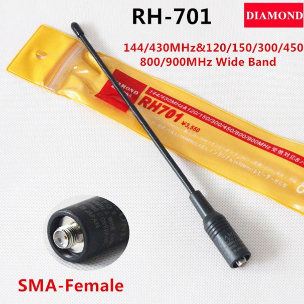 Diamond RH701 Antenna Dual Band VHF UHF For Walkie Talkie Two Way Radio ...