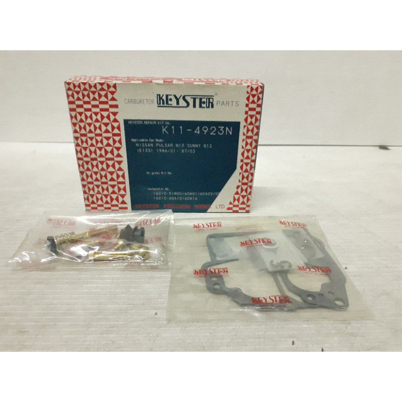 KEYSTER CARBURETOR REPAIR KIT NISSAN SENTRA B12 (87-89') | Shopee ...