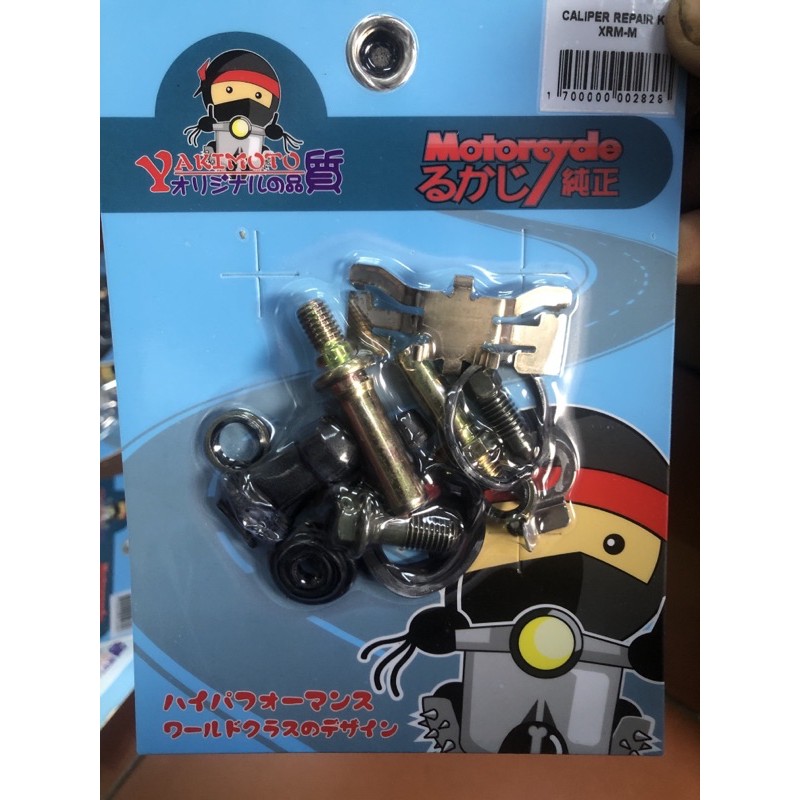 COD MOTORCYCLE CALIPER REPAIR KIT SMASH W125 FURY XRM | Shopee Philippines