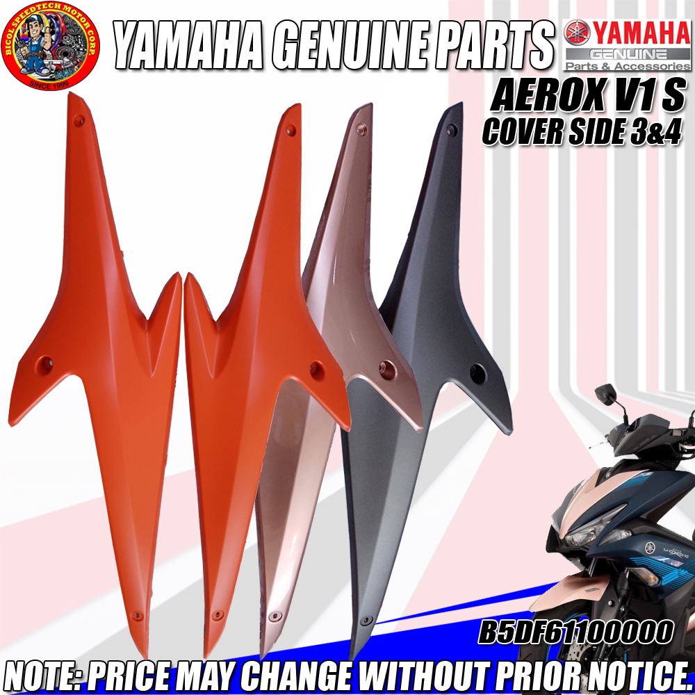AEROX S V1 SIDE COVER 3 & 4 (YGP) (Genuine LH- B65-F1731-00, RH- B65 ...