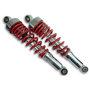 ABSORBER RXZ HIGH POWER REAR ABSORBER | Shopee Philippines