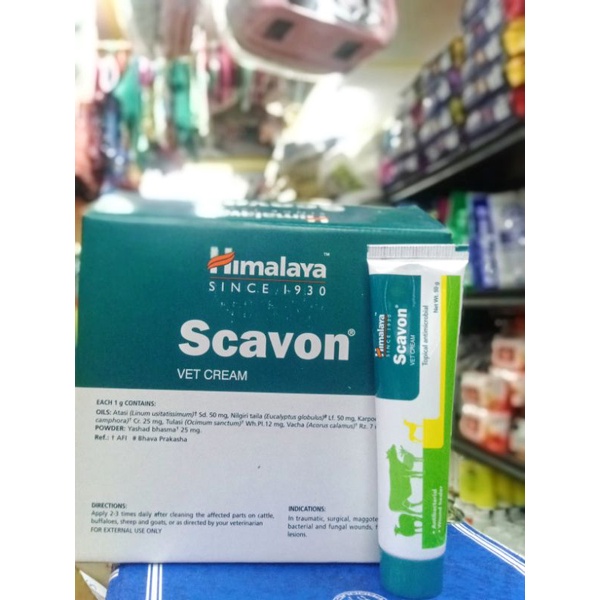 Himalaya Scavon Cream 50g. | Shopee Philippines