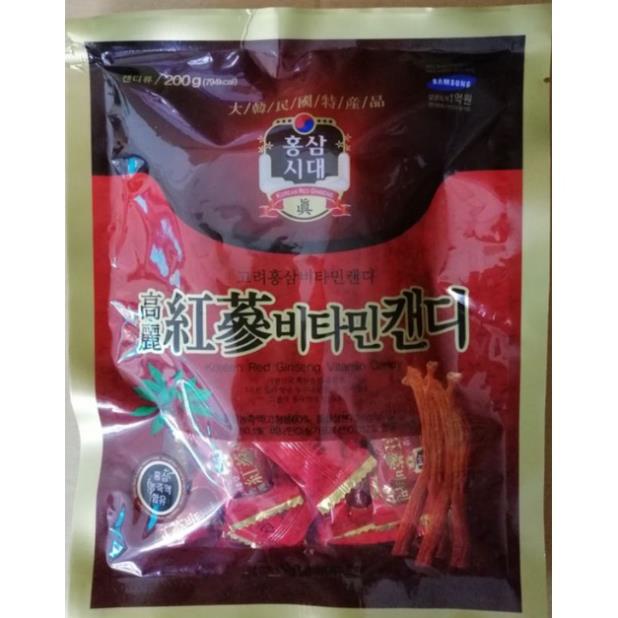 Korean ginseng candy for health 200g | Shopee Philippines