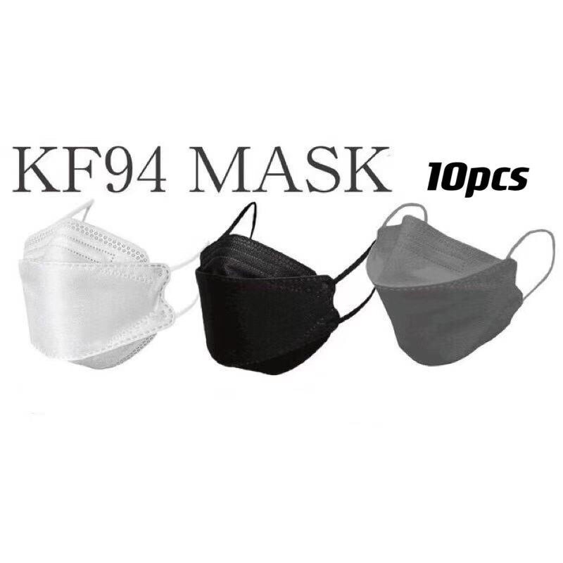 CCL PH 10PCS 3D Face-lifting Butterfly Mask Protect the Nasal Cavity ...