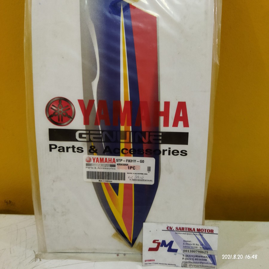 Sticker / Graphic 14 Jupiter Z 2005 / 5TP-F831Y-G0 | Shopee Philippines