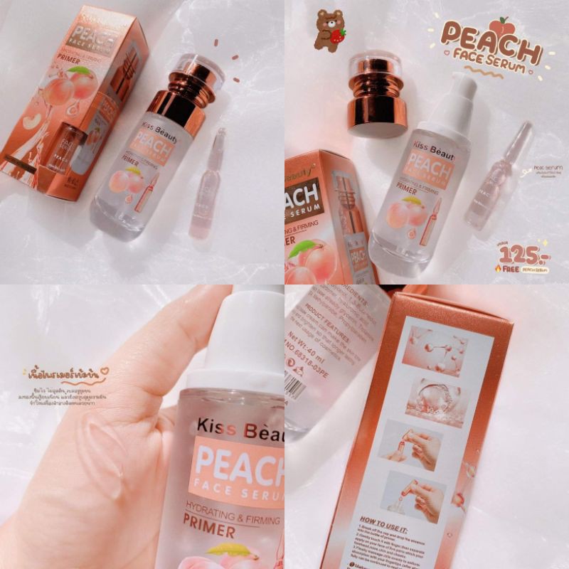 Kiss Beauty Peach Primer | Shopee Philippines