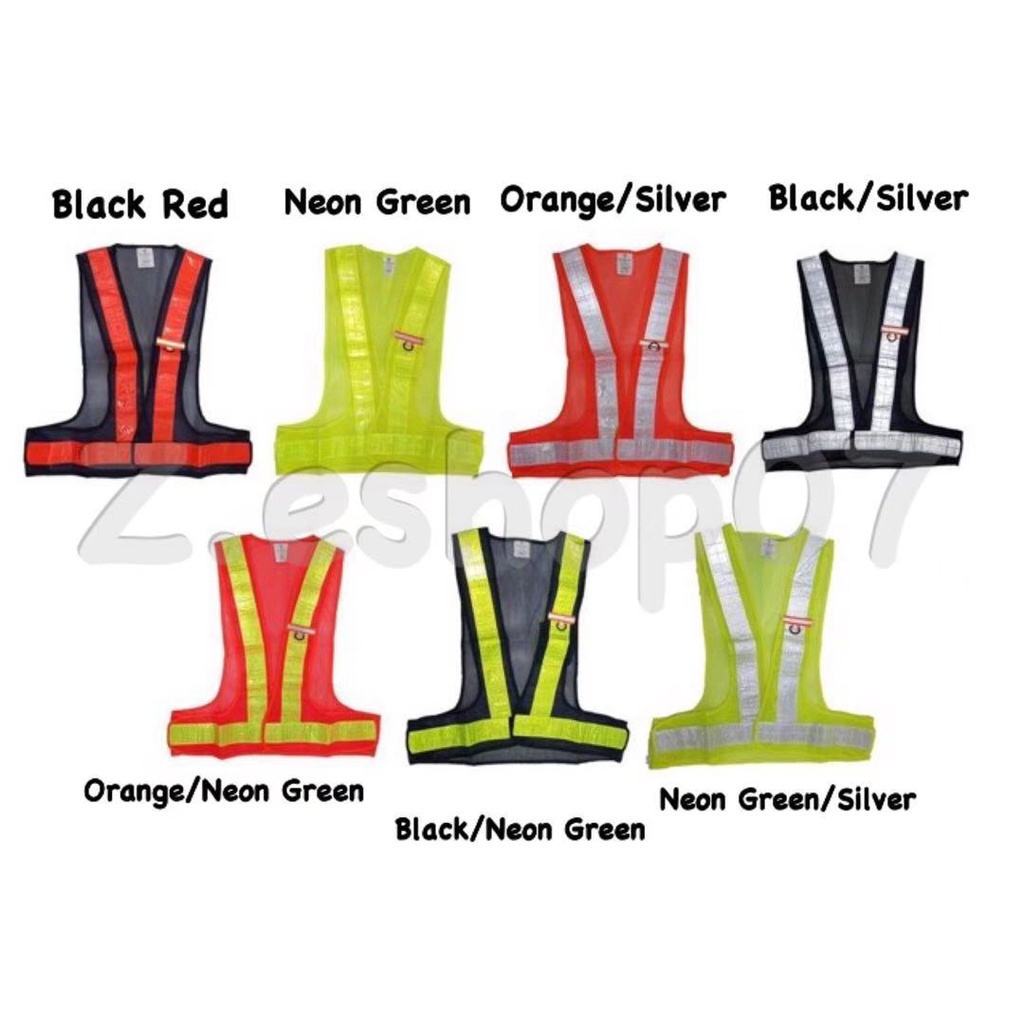 Eskeleton Safety Vest Safety Reflector Vest XXL | Shopee Philippines