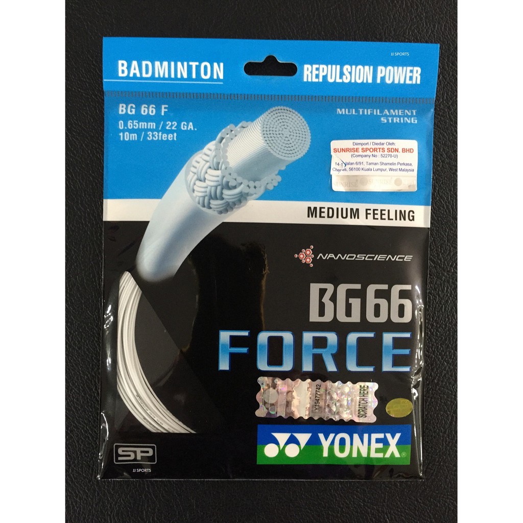 YONEX BG66 FORCE STRING | Shopee Philippines