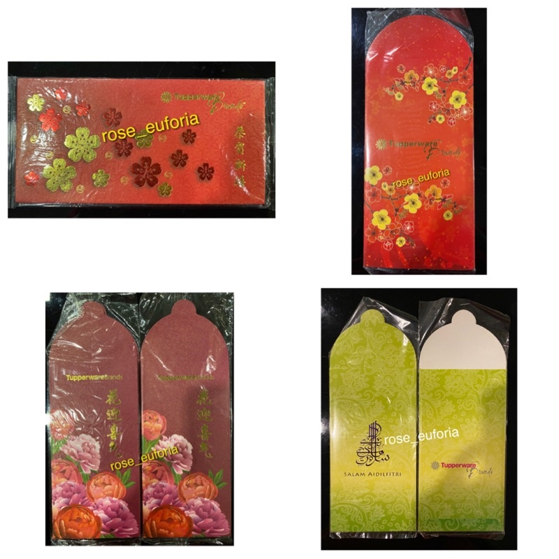 Tupperware Raya packet Angpao sampul duit raya Eid Mubarak New Year ...
