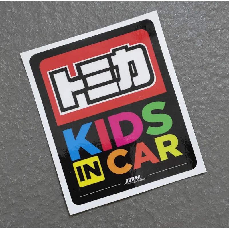 JDM Kids In Car Baby On Board Japanese Signage Badge Honda Toyota ...