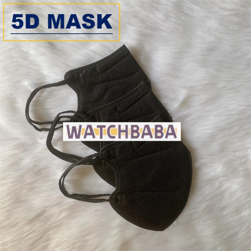 KN95 5D 10PCS 5PLY Aesthetic FaceMask Neutral Beige Khaki Coffee Neo ...