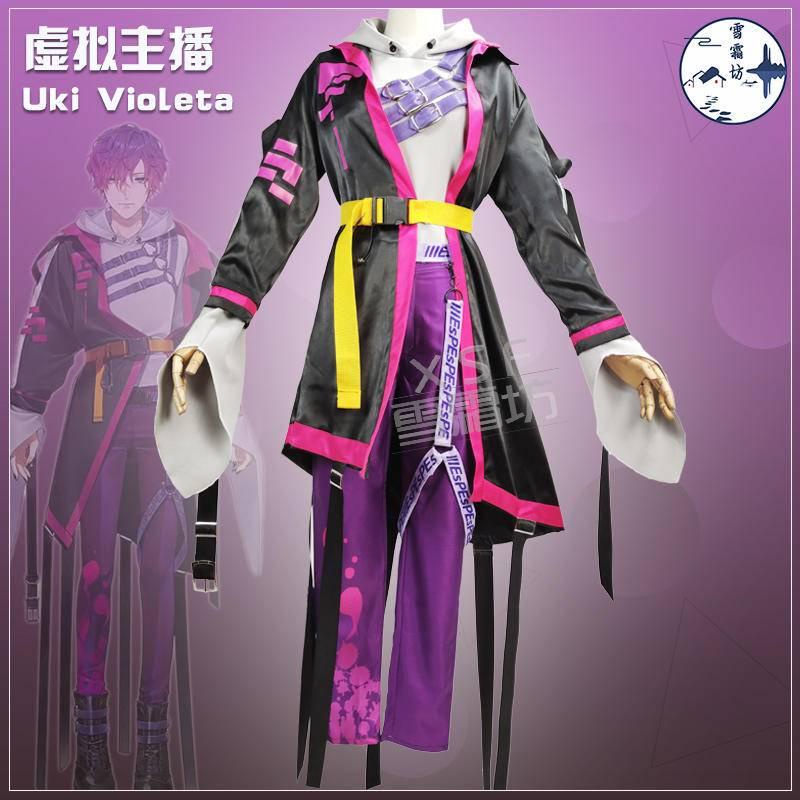 Virtual Idol NIJISANJI EN Noctyx Uki Violeta cos costume male anime ...