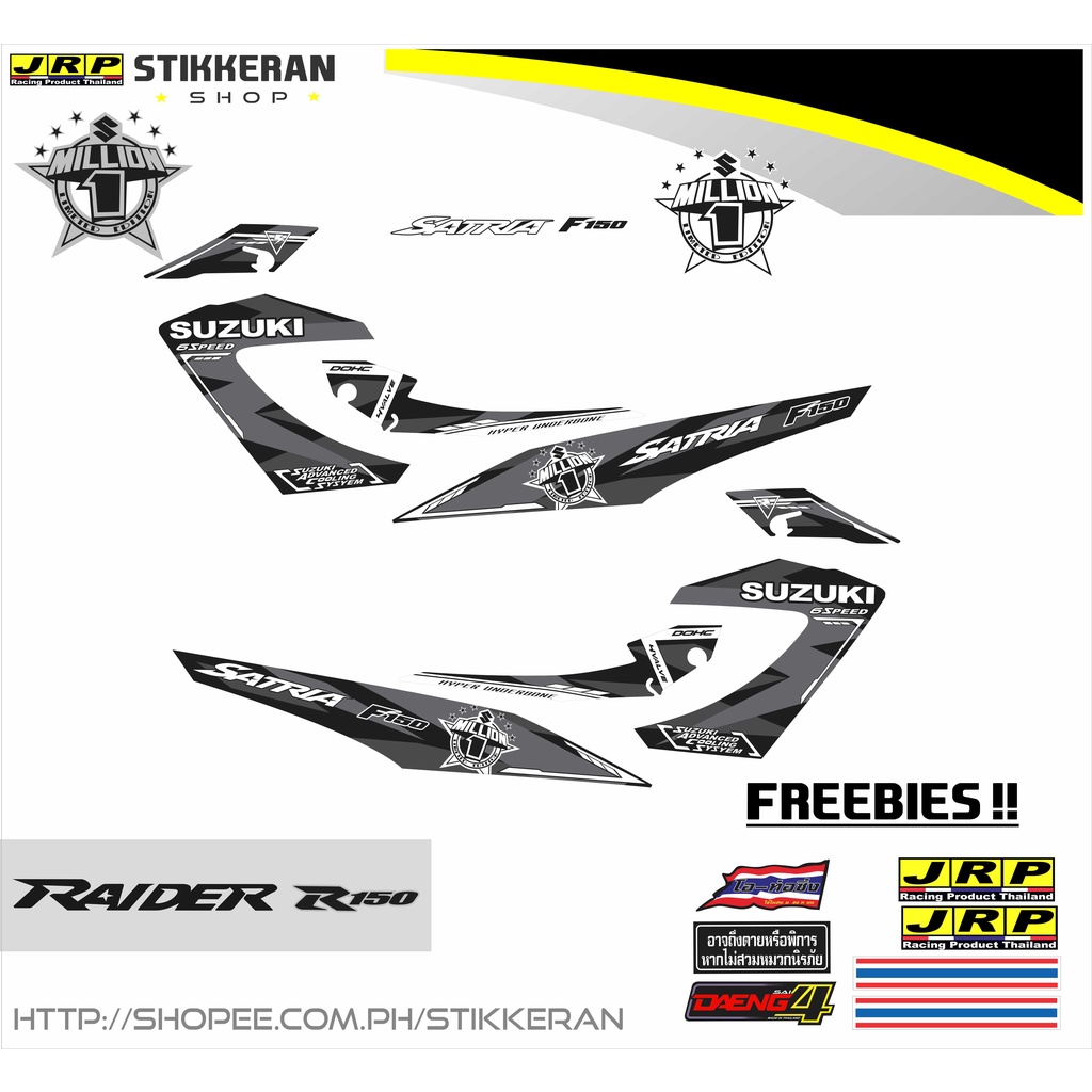 RAIDER 150 1 MILLION EDITION DECAL (SATRIA) | Shopee Philippines