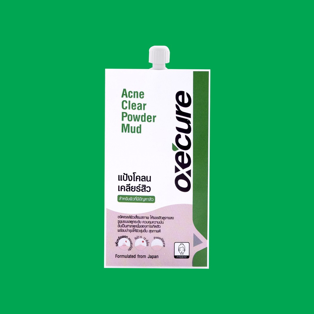 OXECURE Acne Clear Powder Mud 5g | Shopee Philippines