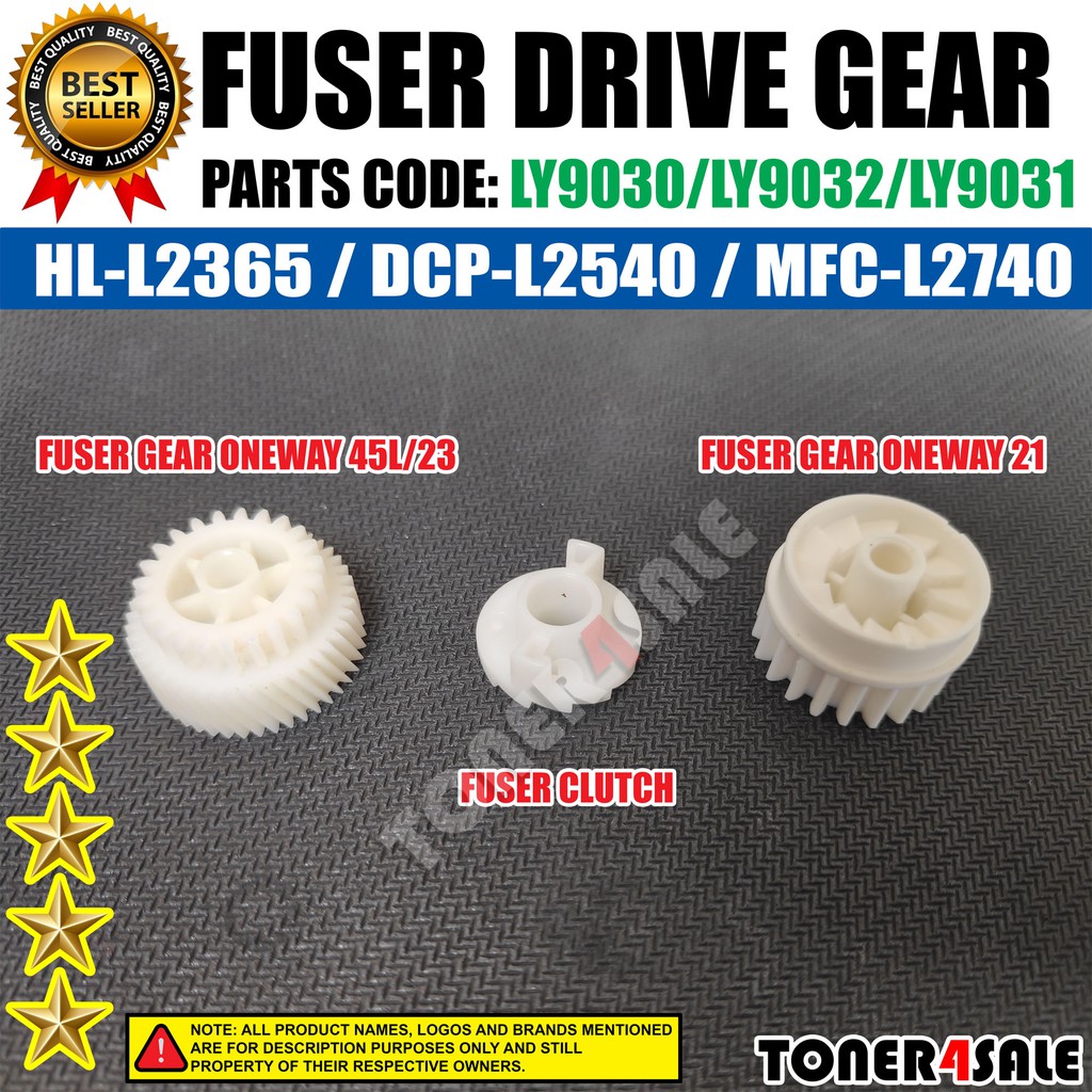 Fuser Drive Gear for DCP L2540DW L2540 L2700 L2740 | Shopee Philippines
