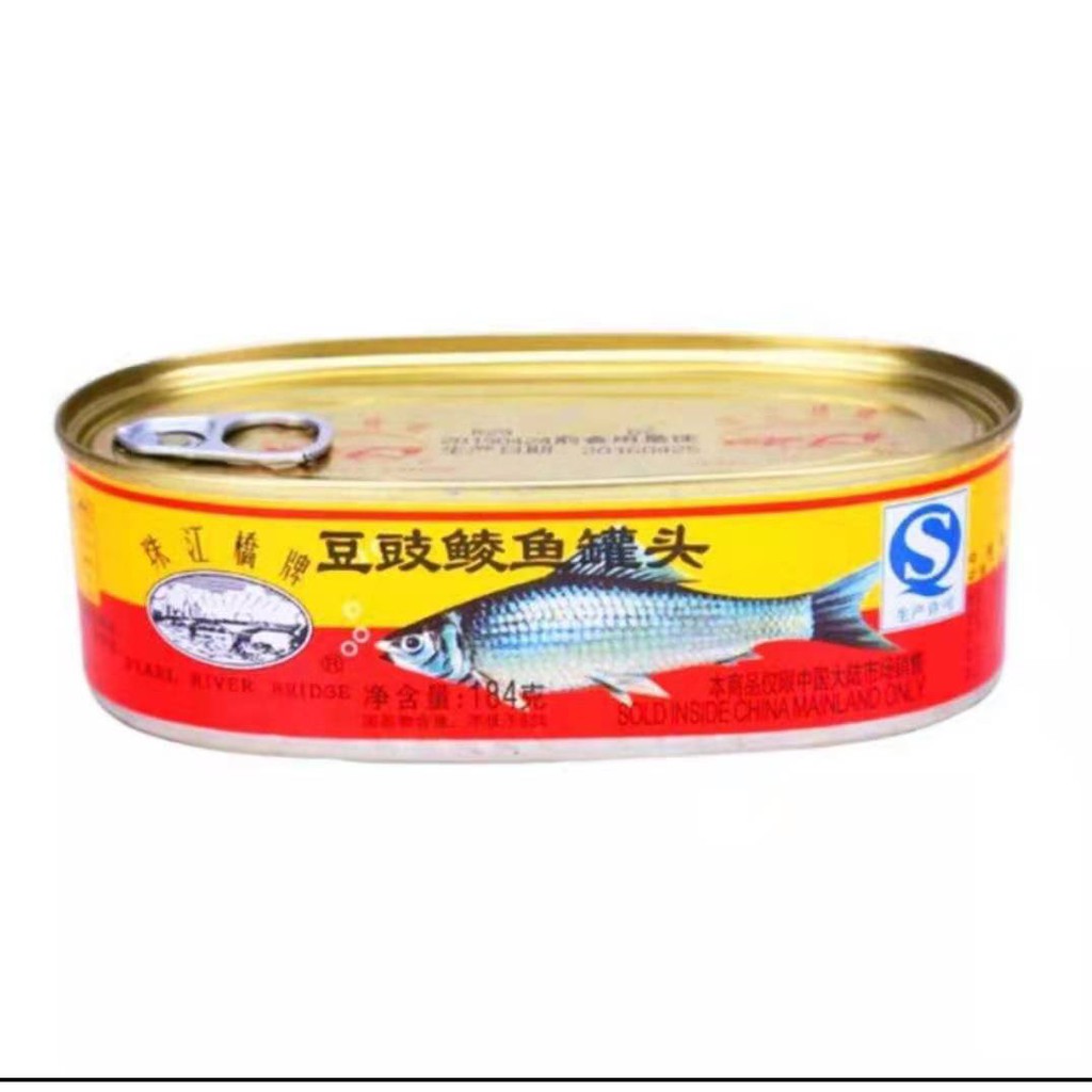 Pearl River Bridge Zhu Jiang fried dace fish sardine can 184g | Shopee ...
