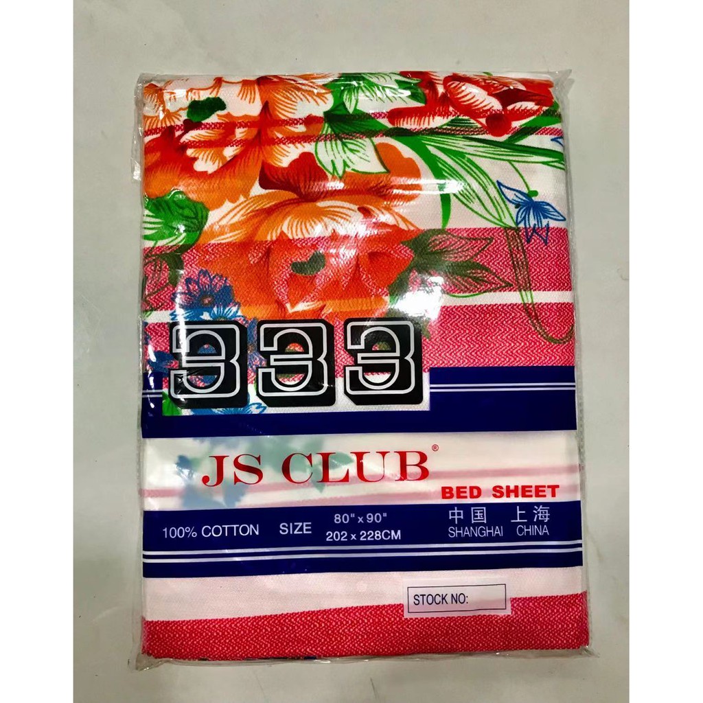 333 Original Double Kumot/Blanket 100% Cotton Sparrow | Shopee Philippines