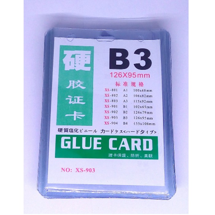 Plastic ID Card B1 B2 B3 B4/Plastic Committee ID | Shopee Philippines