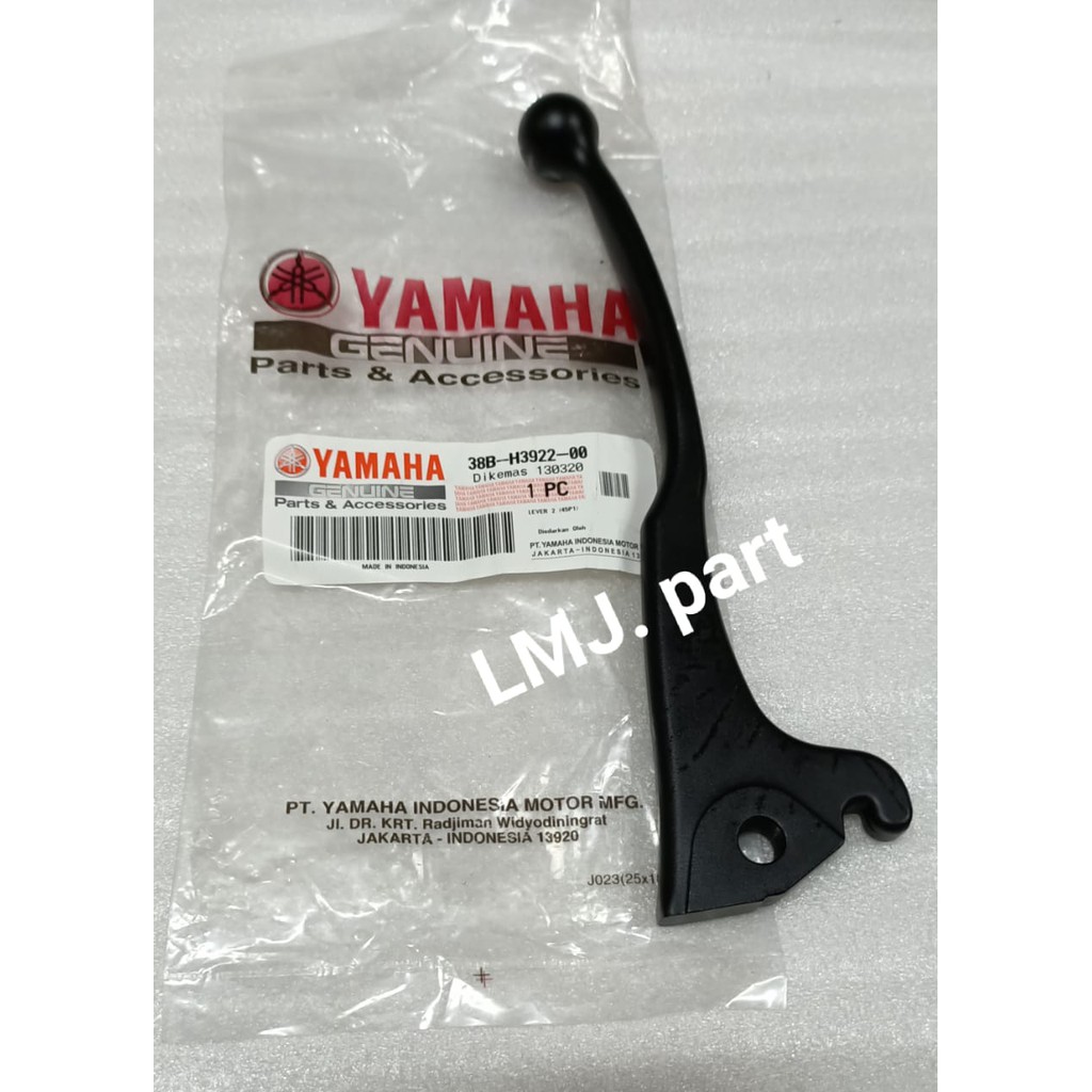 OLD BRAKE HANDLE FRONT RIGHT BYSON KARBU FI R15 OLD V2 NEW R155 VVA V3 ...