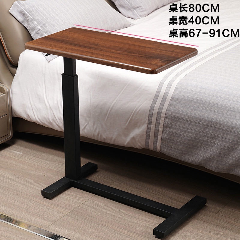 Bed Side Table Modern Mobile Liftable Computer Desk Sofa Bedroom Desk ...