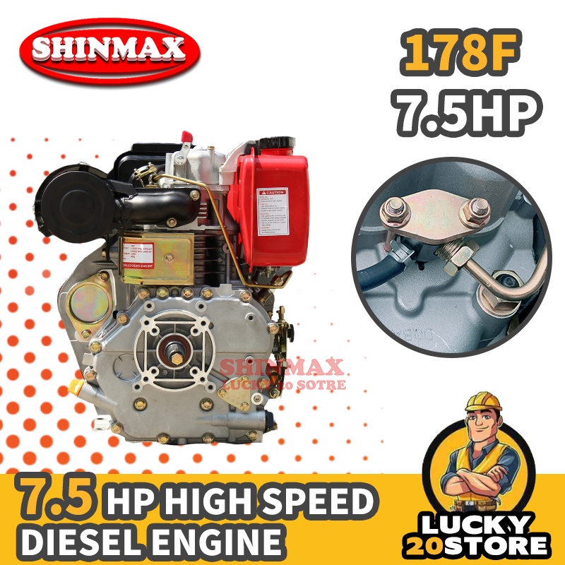 SHINMAX Air Cooled Diesel Engine Vertical 4 Stroke 10HP 12HP 3600RPM ...
