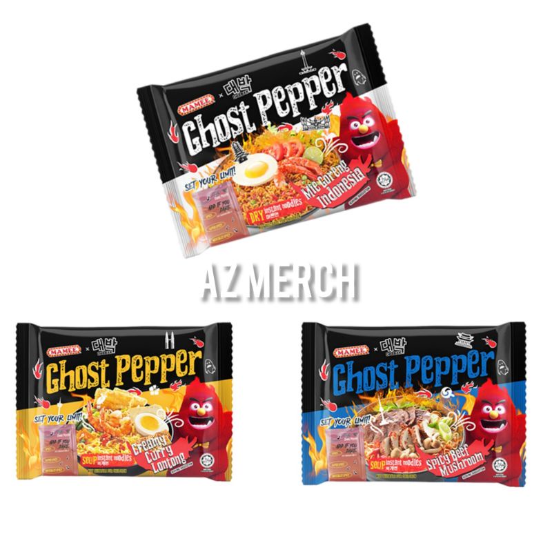 Mamee Ghost Pepper instant Noodles Spicy Extreme 121gr | Shopee Philippines