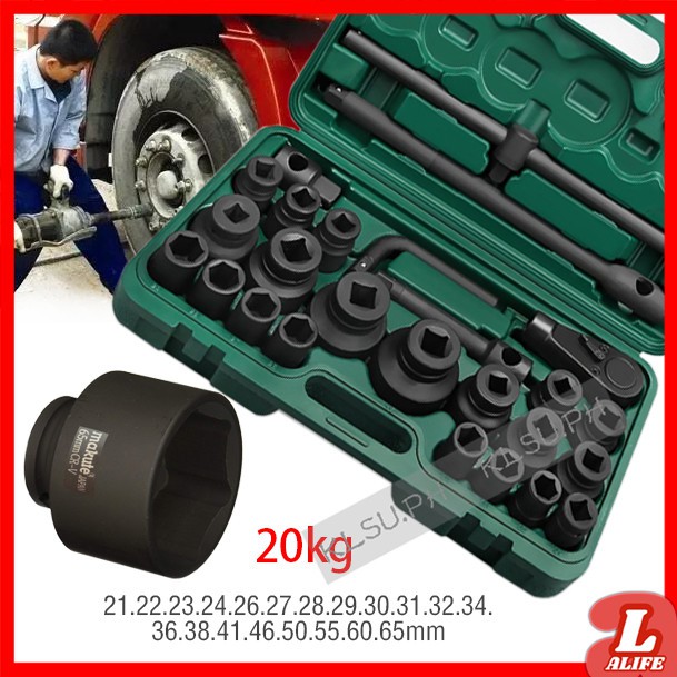 ESSENCE Drive impact socket kit, 3/4"-1" Driver Deep Impact Socket Set ...