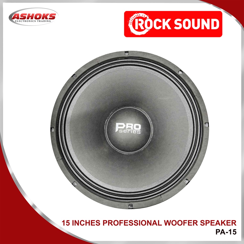 Rocksound Pro series Speaker / Rocksound 15 inches PA15 Professional ...