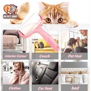 Sticky Pet Fur Cleaner Hair Roller with Cover Clothes Cleaning Dust ...
