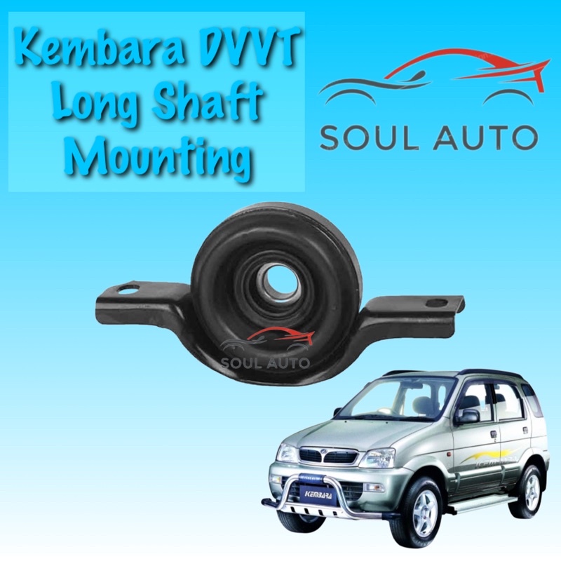 Perodua Kembara DVVT Long Shaft Mounting (Bearing Hole 25mm) | Shopee ...