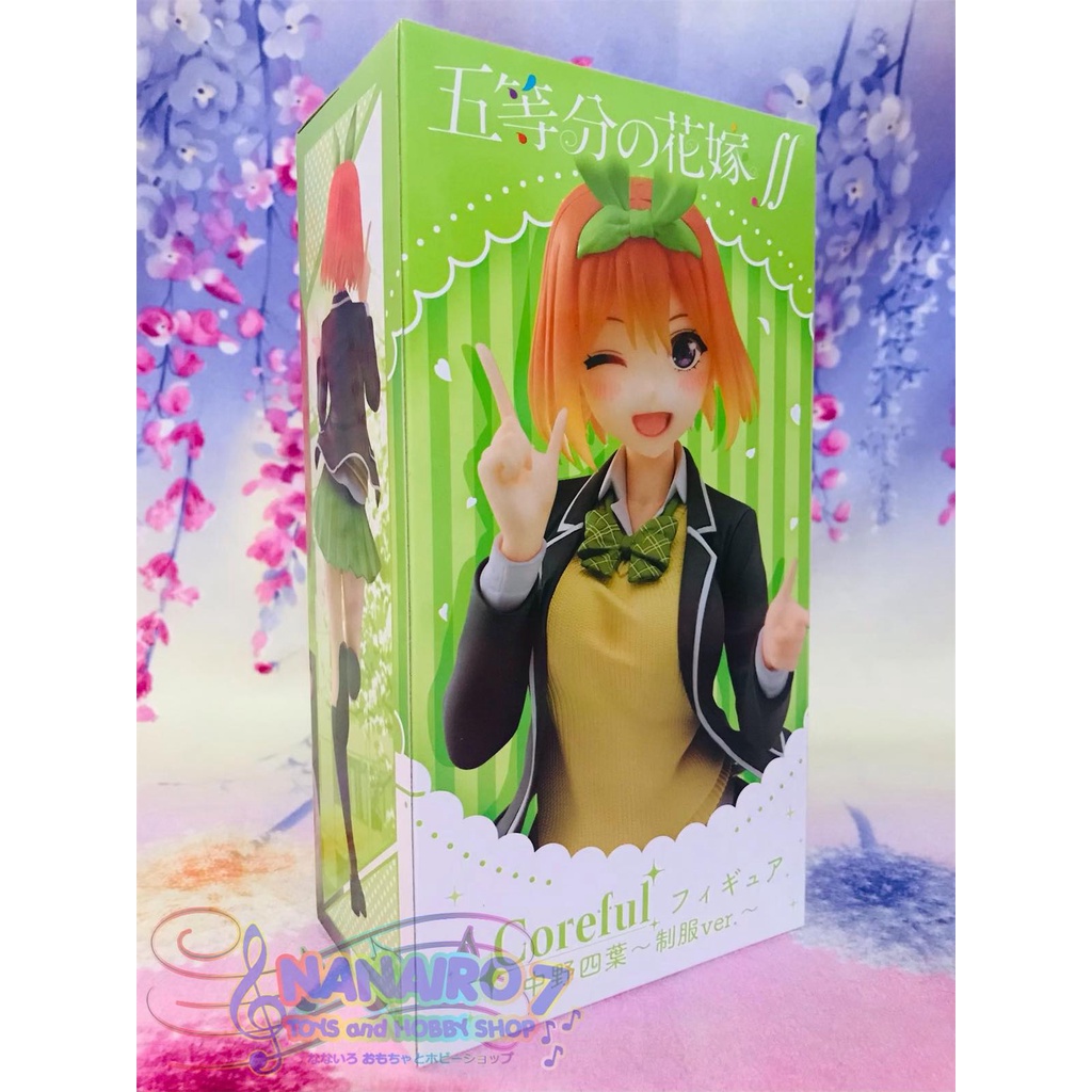 Taito Coreful Yotsuba Nakano - Gotoubun no Hanayome | Shopee Philippines