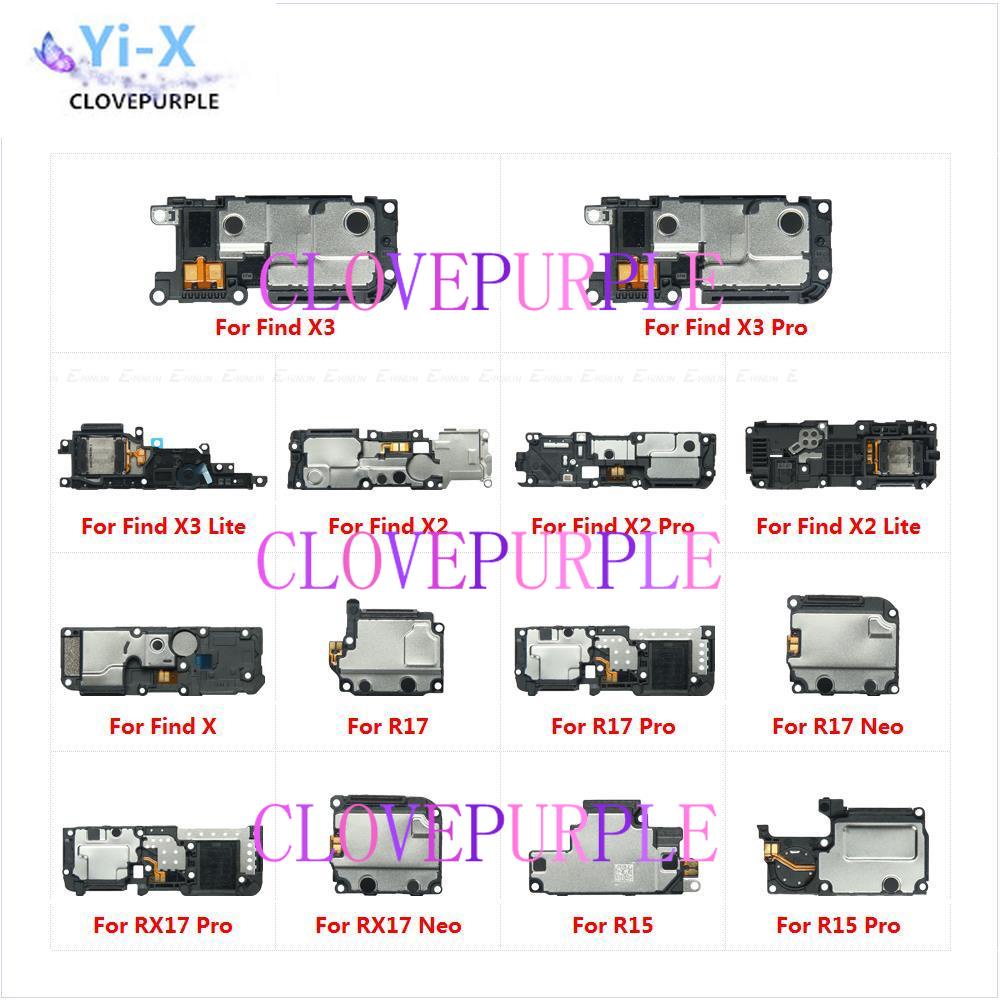 Rear Bottom Buzzer Ringer Loudspeaker For OPPO Find X3 X2 X R17 RX17 ...