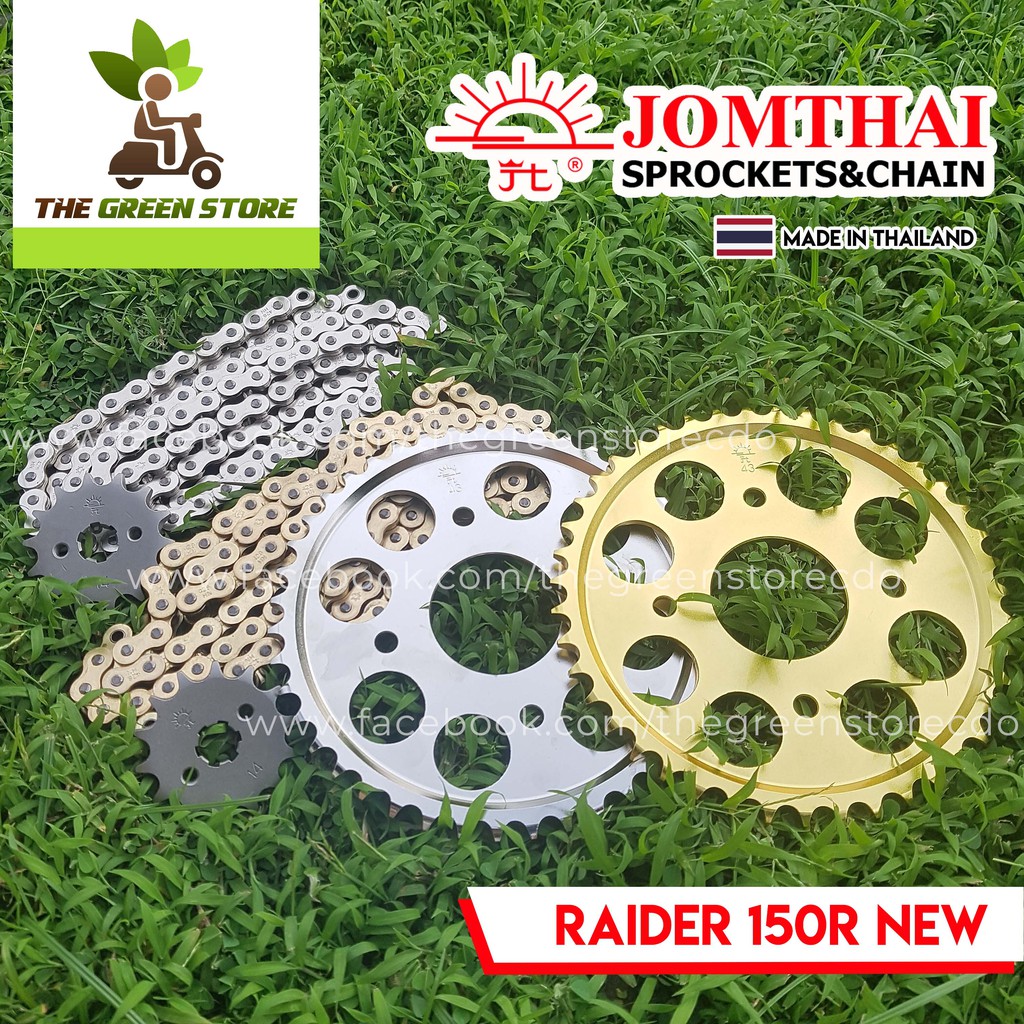 JT JOMTHAI Chain & Sprocket Set ( Raider 150 R & Fi ) Available in ...