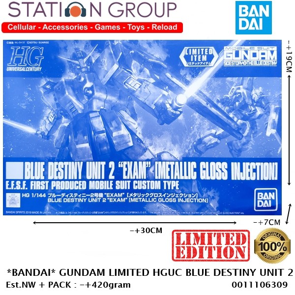 BANDAI GUNDAM LIMITED ITEM HGUC BLUE DESTINY UNIT 2 EXAM (METALLIC GOLD ...