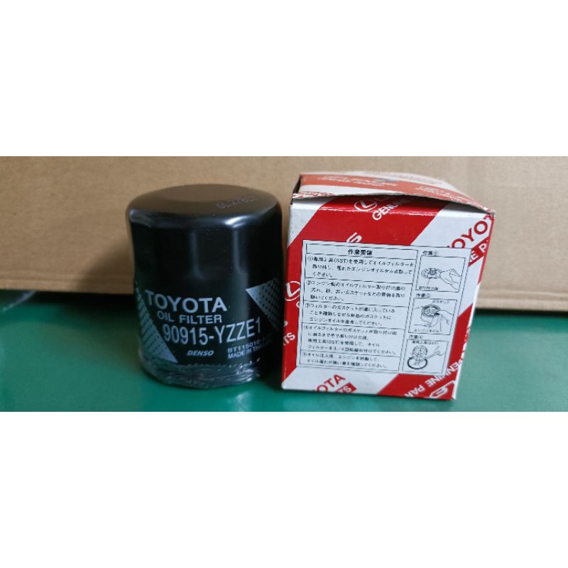 Toyota oil filter 90915-YZZE1 (VIC C110) equivalent | Shopee Philippines