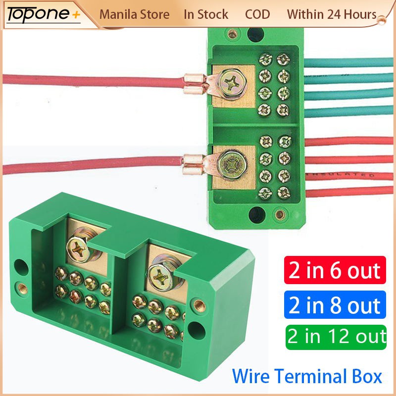 2-IN 6/8/12-OUT Terminal Wiring Connector Single-phase Terminal Block ...