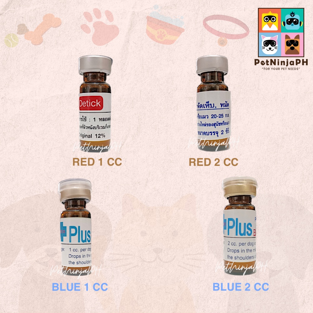 Detick Red and Plus 1 cc and 2 cc for dogs and cats | Shopee Philippines