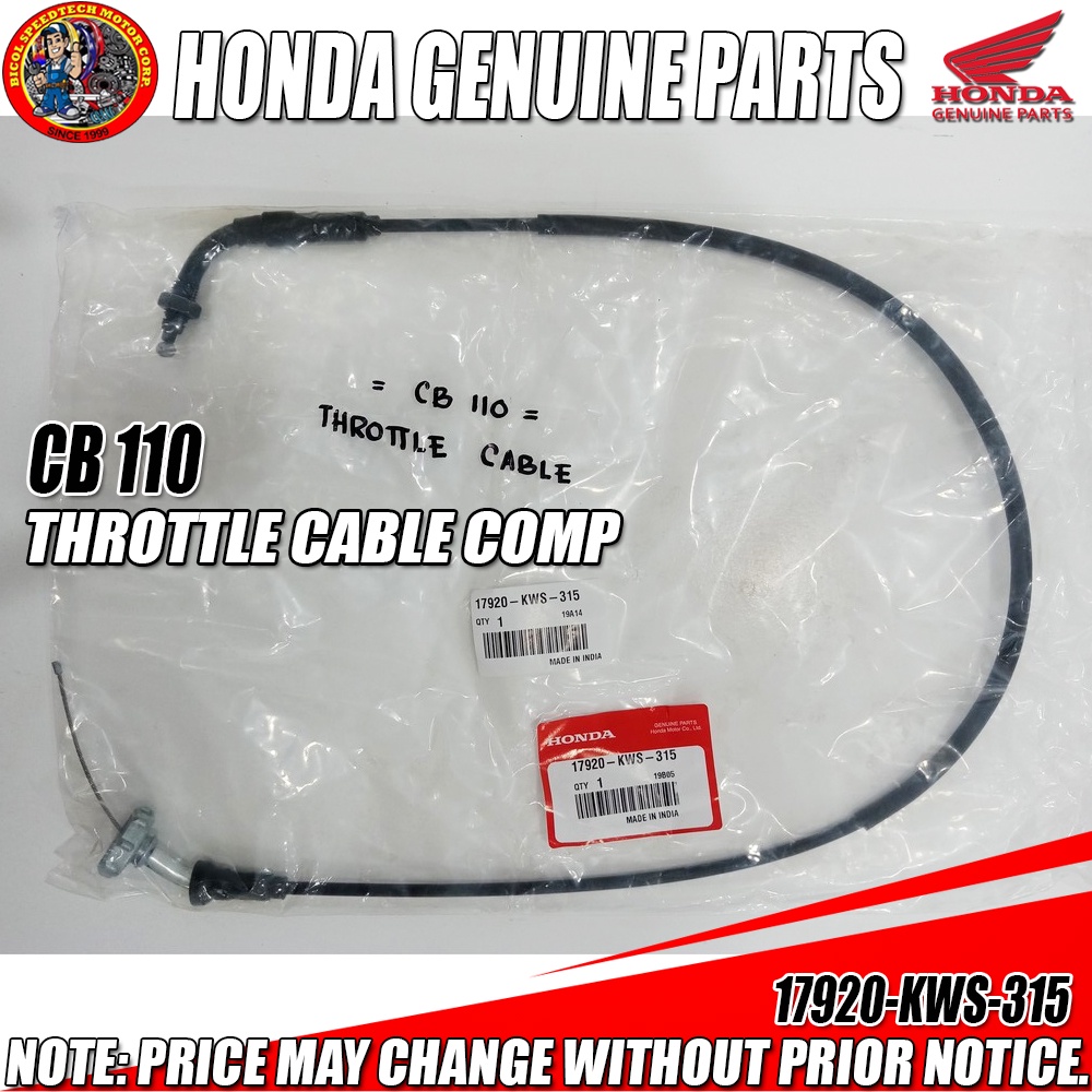 CB 110 THROTTLE CABLE COMP (HPI) (GENUINE: 17920-KWS-315) | Shopee ...