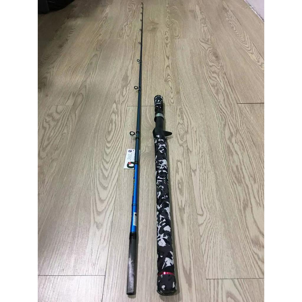 RELIX PRO FIGHTER ROD SERIES ( CASTING / SPINNING ) | Shopee Philippines