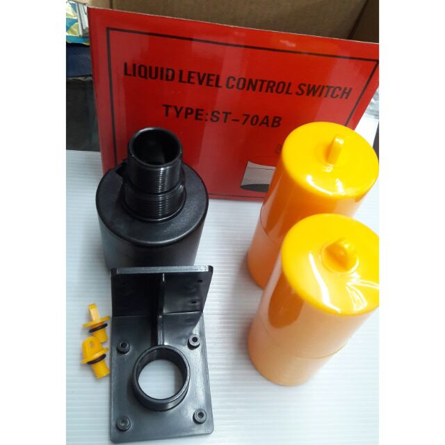LIQUID LEVEL CONTROL SWITCH | Shopee Philippines