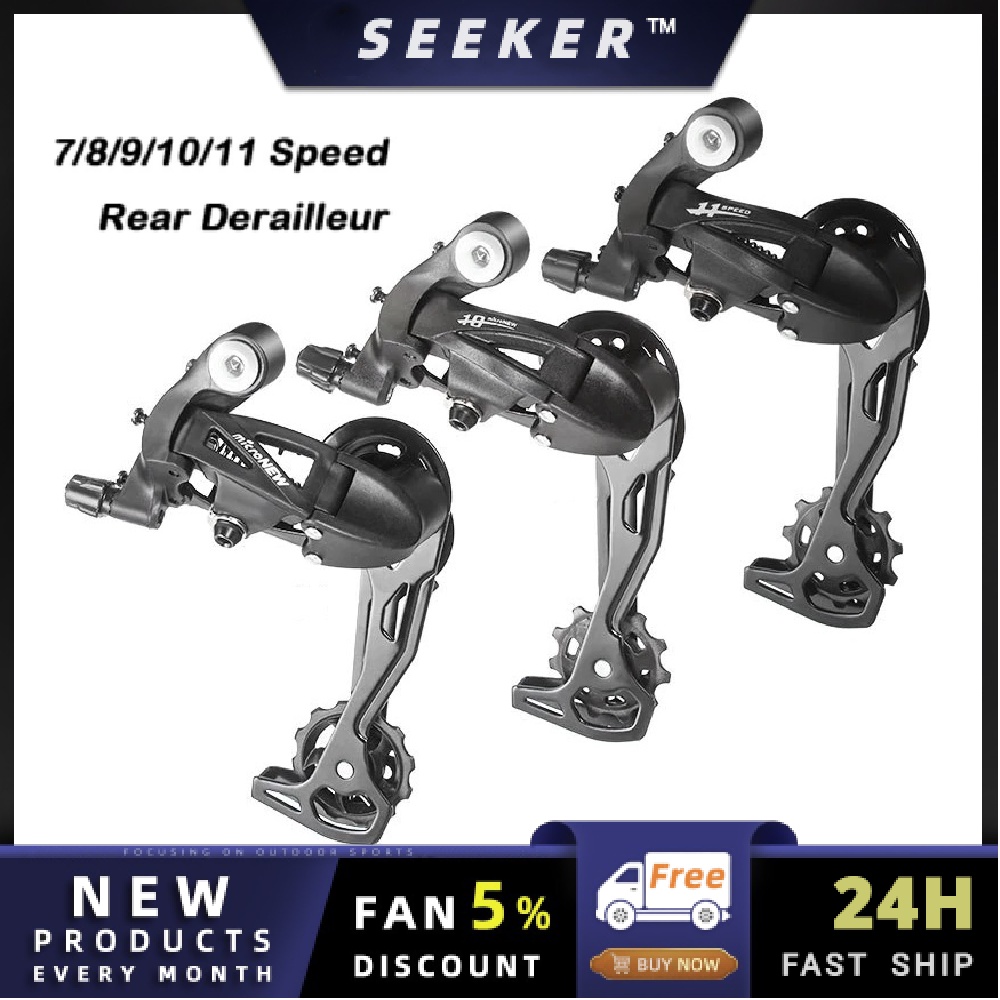 SEEKER Microshift 7 8 9 10 11 Speed Mountain and Road Bike Rear ...