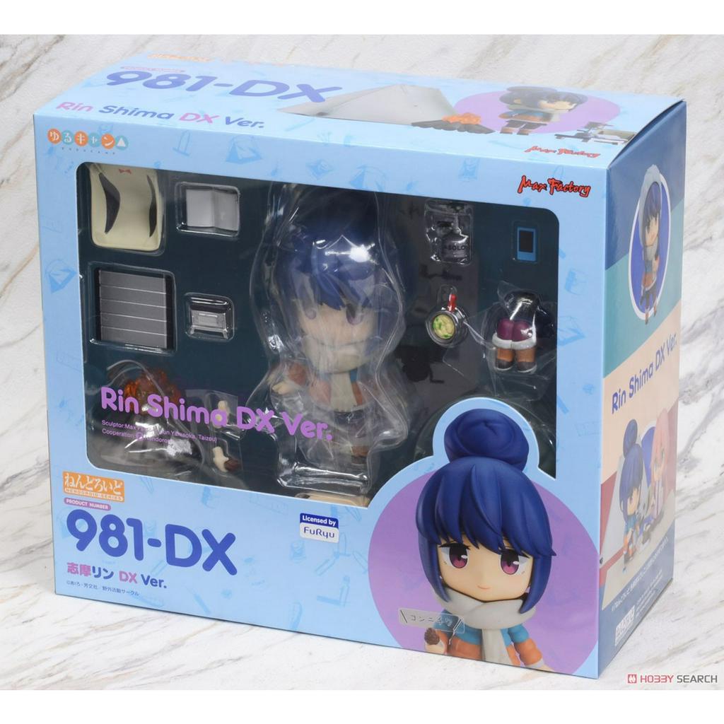 Nendoroid Rin Shima DX Ver | Shopee Philippines