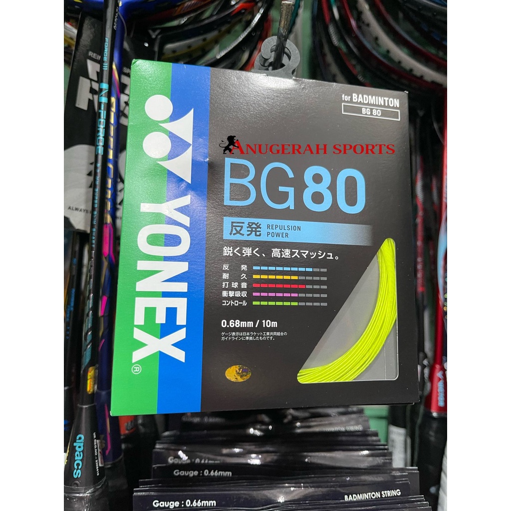 Original ANGYNX BG80 JP / BG 80 Japan Badminton Racket Strings | Shopee ...