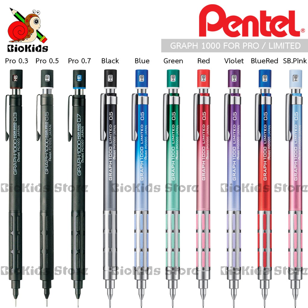 Pentel graph 1000 for pro/gradation color limited edition | Shopee ...